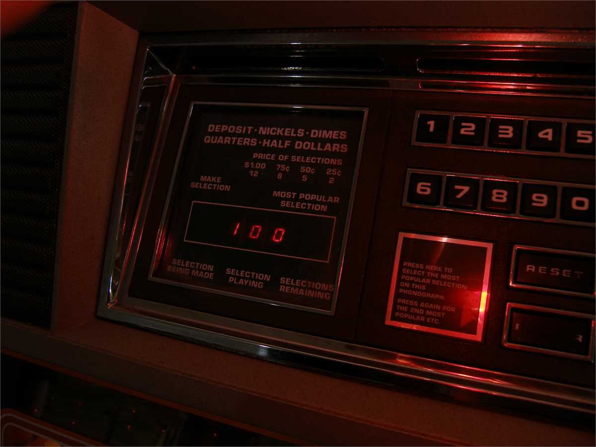 AMI/Rowe R86 45RPM Jukebox, Circa 1982 Online Government Auctions of ...